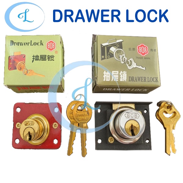 [READY STOCK] CLEARANCE 808 DRAWER LOCK | Shopee Malaysia