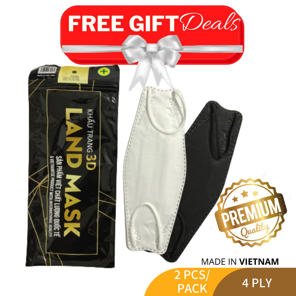 LANDMASK PREMIUM [2 Pcs/Bag] 3D Face KF94 Mask Protective Face mask ...
