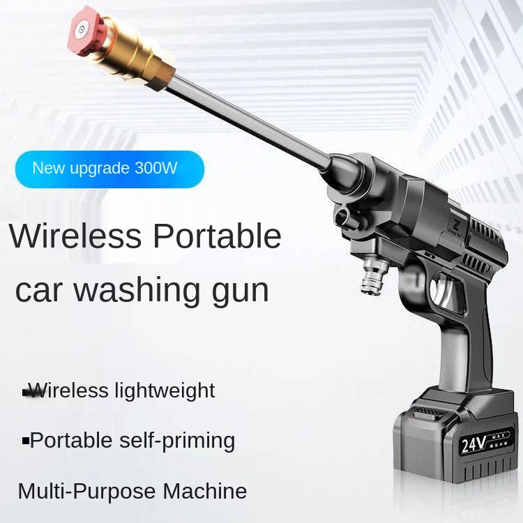 High pressure water jet cleaner spray gun car wash Wireless water gun ...