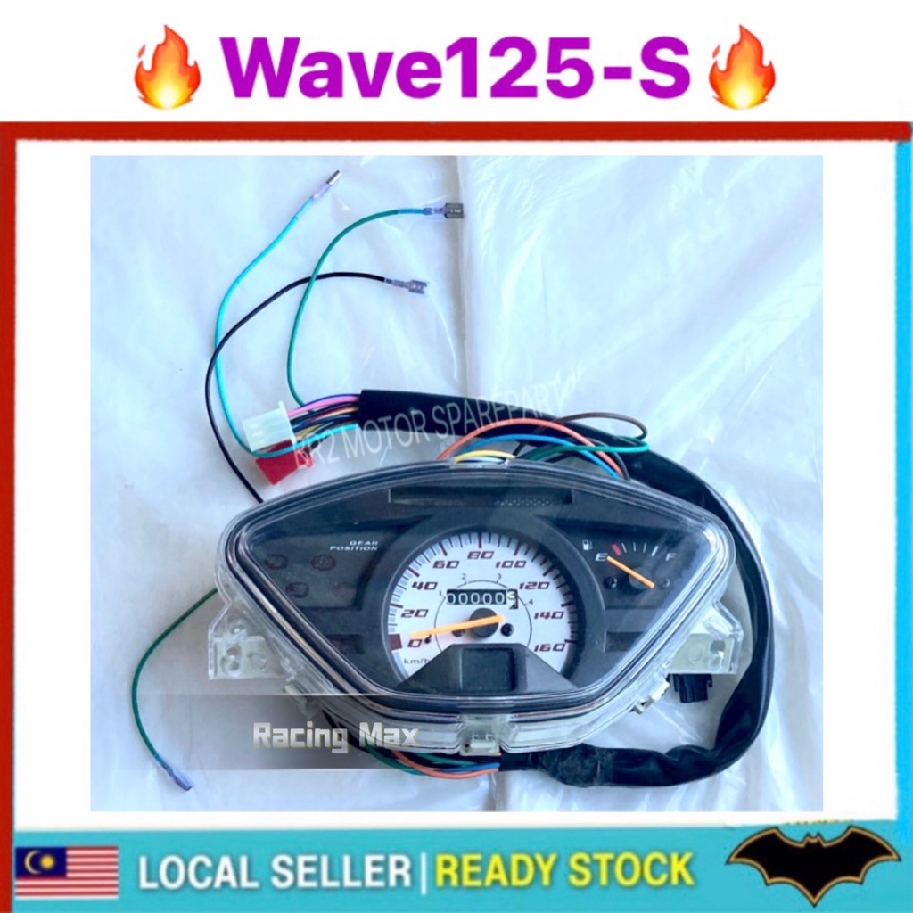WAVE125S WAVE 125S METER ASSY ( ELECTRIC STARTER ) WAVE 125 S ...