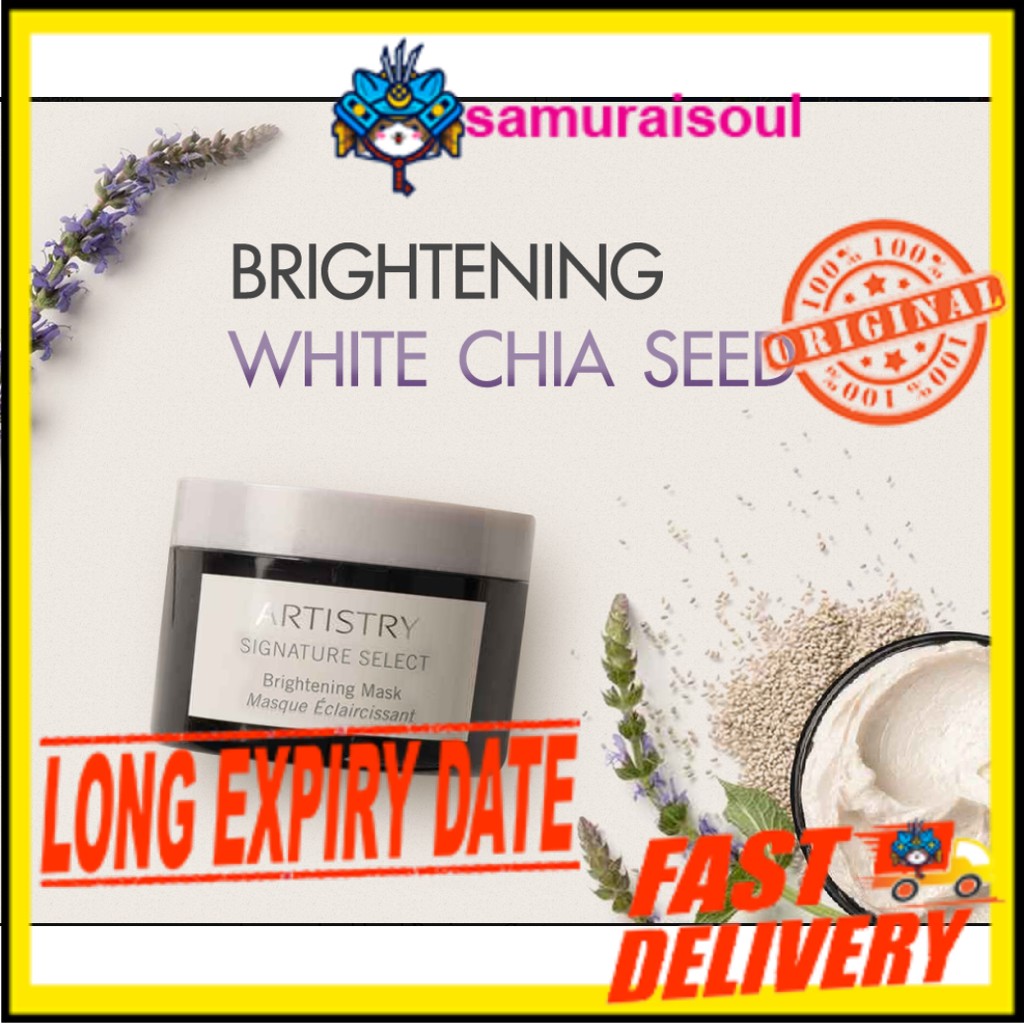 Amway Artistry SIGNATURE SELECT Brightening Mask (100g) | Shopee Malaysia