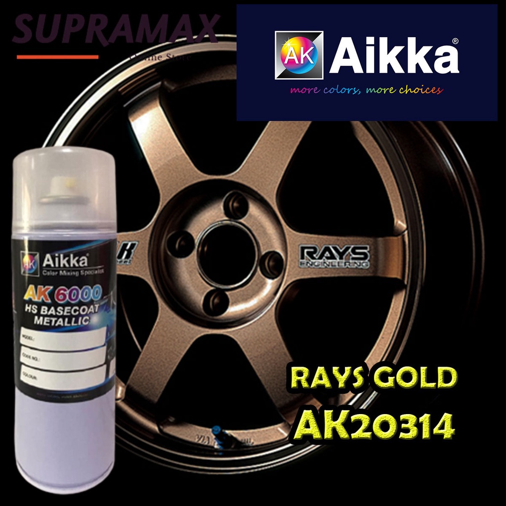 [Sport Rim Paint RAYS GOLD AK20314] AIKKA Sport Rim 2K Paint DIY Cat ...