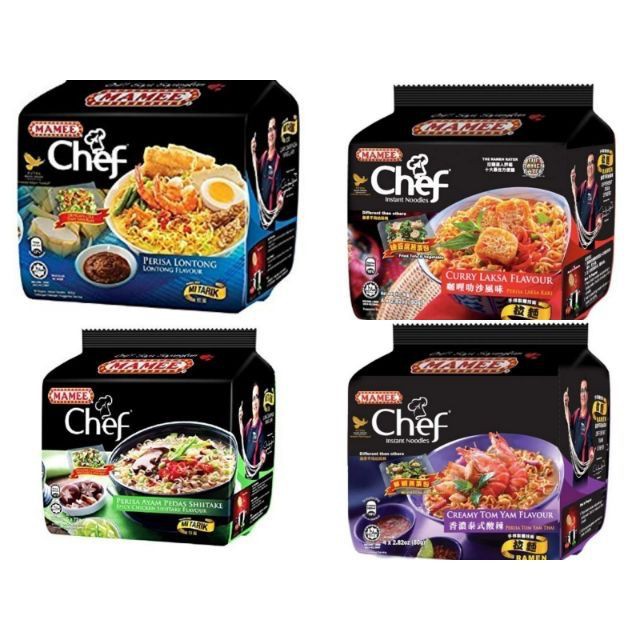 [WHOLESALE] MAMEE CHEF MI TARIK 8 Bundle x 4 pkt (TomYam 80g / Lontong ...