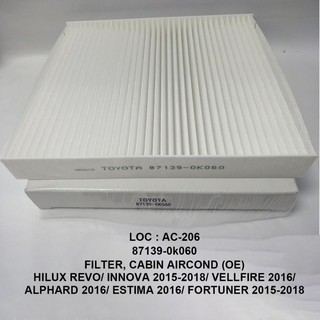 87139-0K060 AIRCOND FILTER CABIN OE FOR USE ON: TOYOTA HILUX REVO ...