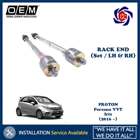 Proton Persona VVT Iriz Rack End Set (2pcs / RH & LH) Steering | Shopee ...