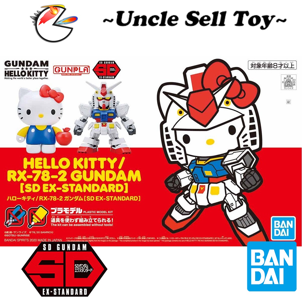 [Ready Stock] Gundam X Hello Kitty Gunpla Model Kit Rx 78 2 | Hello ...