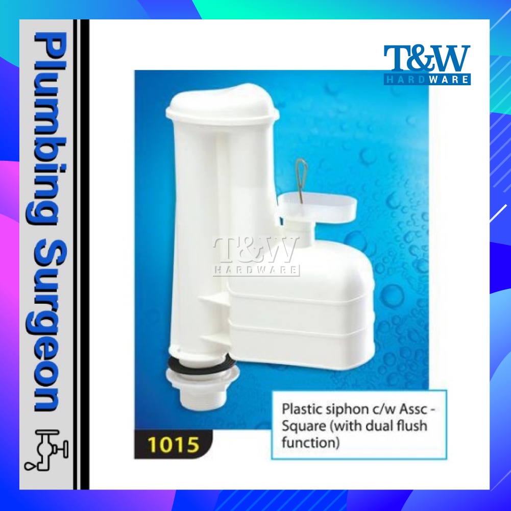 Pelapik Tandas Toilet Bowl Pelapik Tandas Mangkuk Jamban Duduk Pam ...