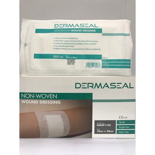 Dermaseal Non-Woven With Absorbent Pad 1's | Shopee Malaysia