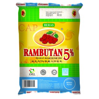 1KG JATI BERAS SUPER SPECIAL 5% & 1KG RAMBUTAN BERAS IMPORT 5% & 1KG ...