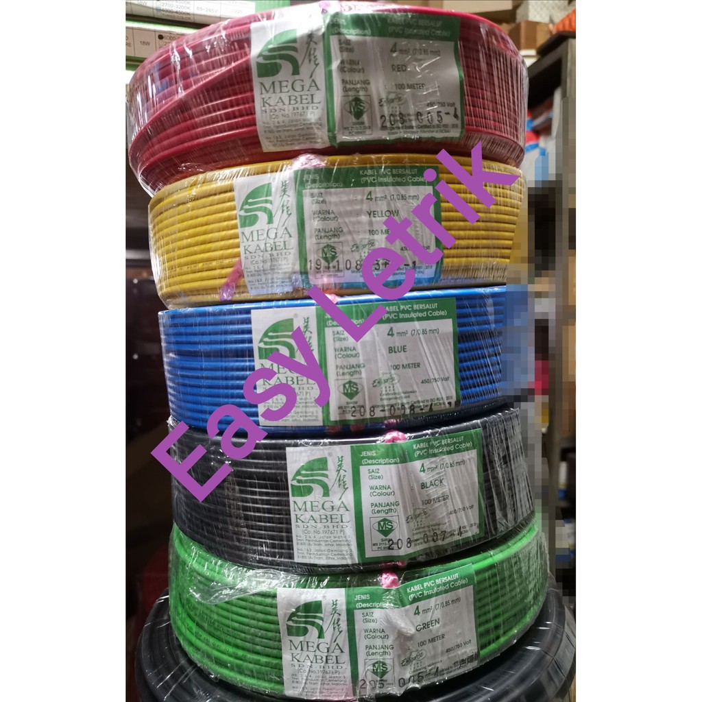 MEGA KABEL 4MM PVC INSULATED CABLE (SIRIM APPROVE) | Shopee Malaysia