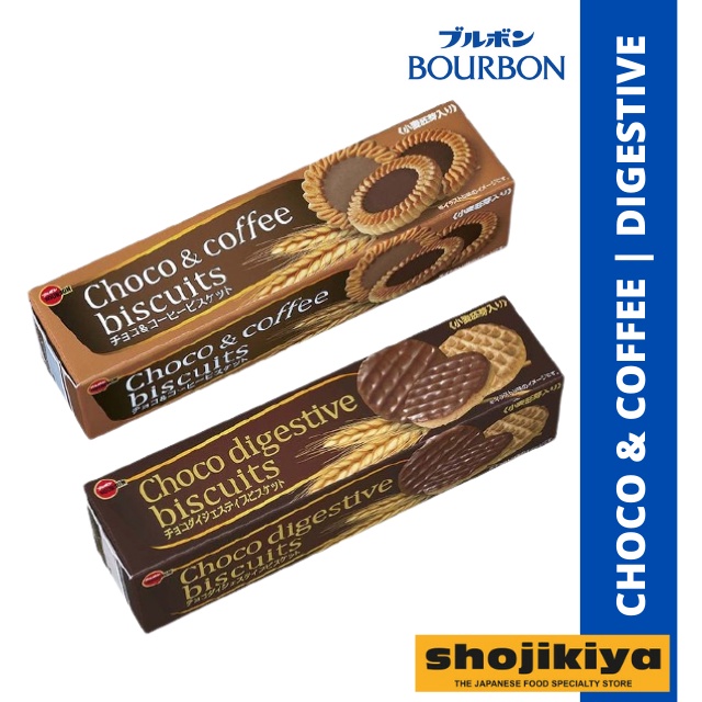 Bourbon Choco & Coffee / Digestive Biscuits | Shopee Malaysia