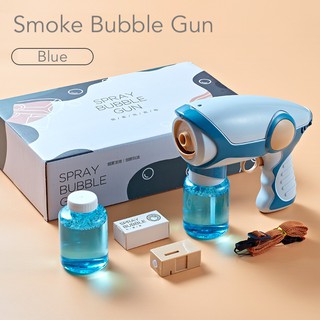 🔥NEW🔥 Smoke Bubble Gun Automatic Bubble Gun with Sound & Light Bubble ...