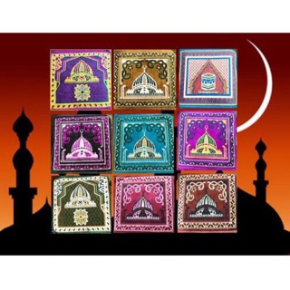 SEJADAH Mini / Sejadah Muka Made in Turki for Gift or Travel Use Prayer ...