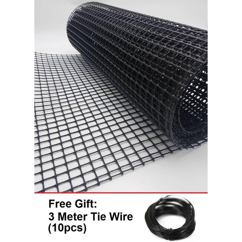 1m x 25m - JTEC 15mm Square Mesh Netting (Black/Green) | Shopee Malaysia