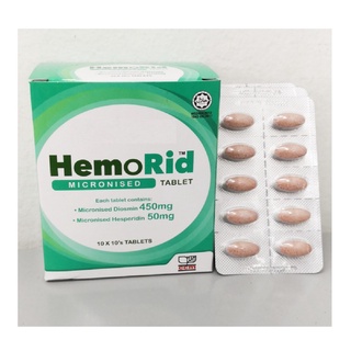 HEMORID MICRONISED TAB 100S/BOX | Shopee Malaysia
