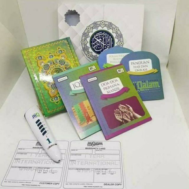 AL-QURAN MY QALAM EDISI MINI | Shopee Malaysia
