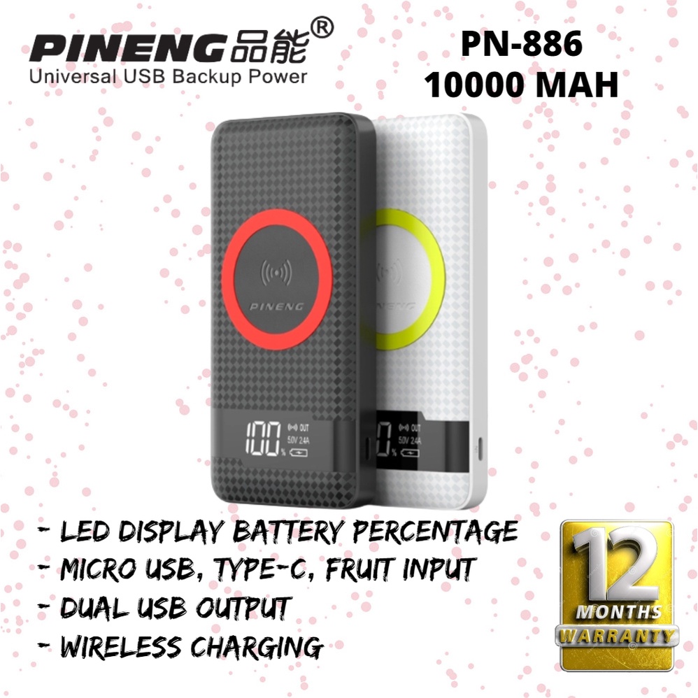 Pineng PN-886 10000Mah Wireless Charger with LED DIsplay PowerBank ...