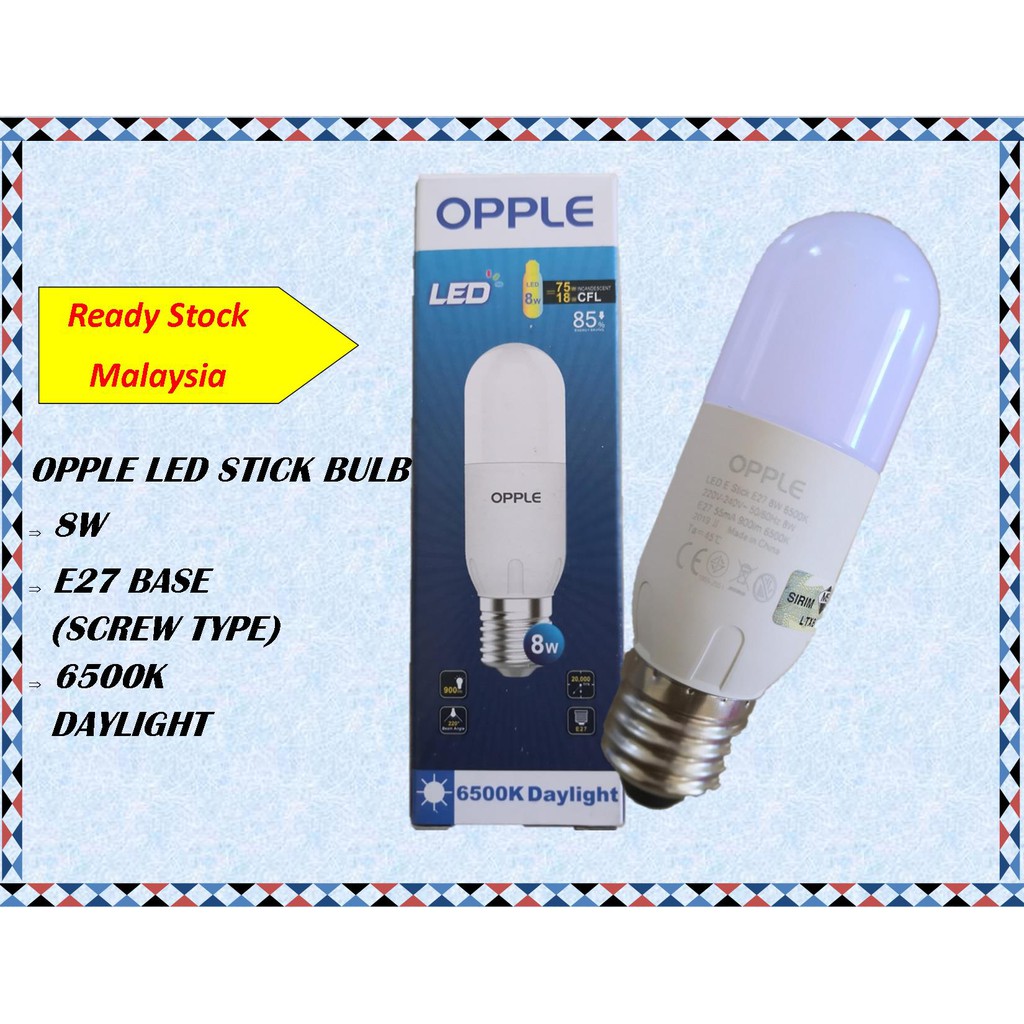 OPPLE 8W E27 (SCREW TYPE) LED STICK BULB (SIRIM) | Shopee Malaysia