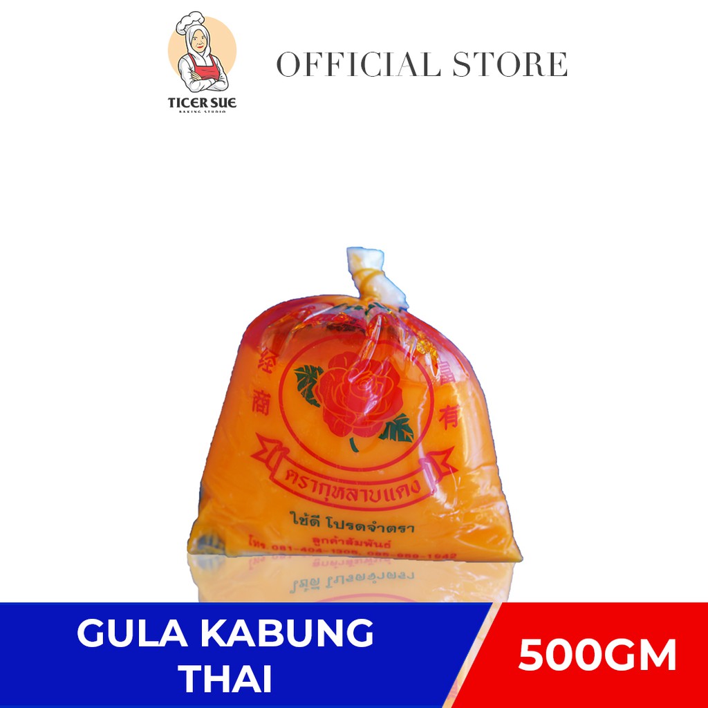 Gula Kabung Thai/Gula Somtam (500G) | Shopee Malaysia