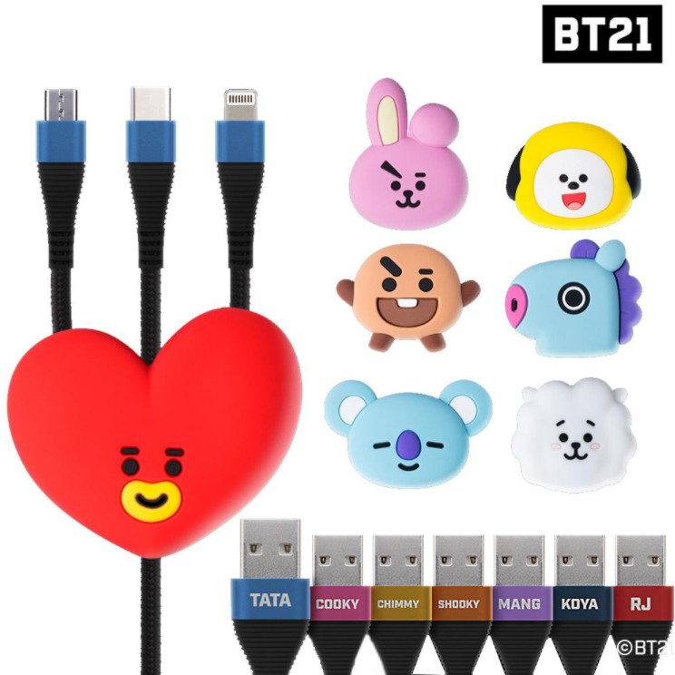 BTS BT21 Official Multi-charge same time charging 3in1 cable(IPHONE ...