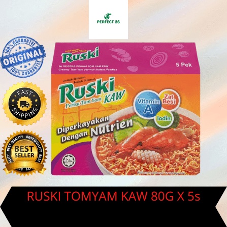 Ruski Instant Noodle Tom Yam Kaw (80g x 5s) | Shopee Malaysia