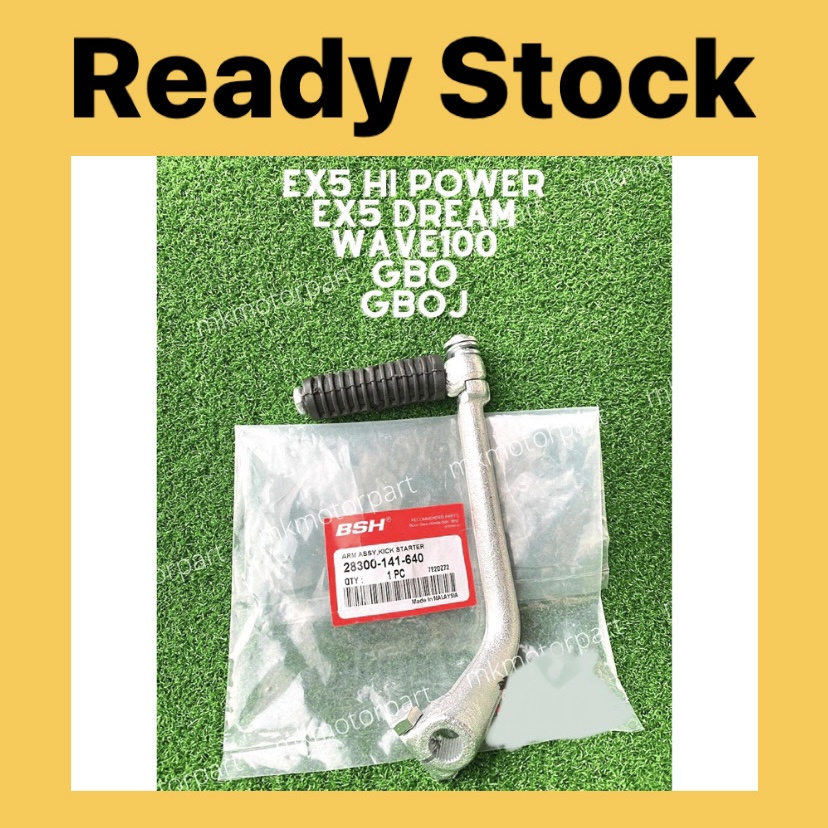 Honda EX5 , Dream / Wave100 , W100 / GBO , GBOJ Kick Starter ENGKO PEDAL | Shopee Malaysia