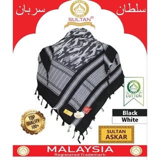 KAIN SERBAN LELAKI DESIGN ASKAR BASRAWI (READY STOCK) | Shopee Malaysia