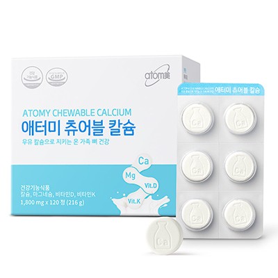 Atomy Chewable Calcium 120 tablets | Shopee Malaysia