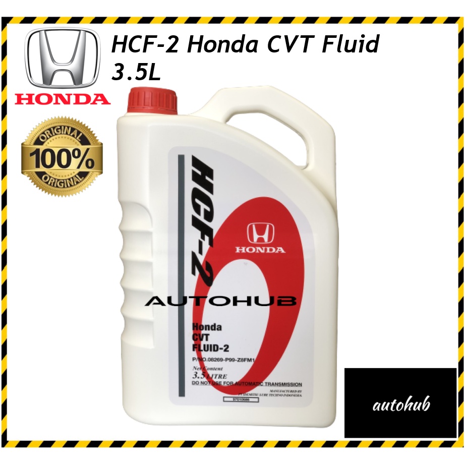 [ORIGINAL] 3.5 Litre HCF-2 Honda CVT Fluid - 2 (3.5L) | Shopee Malaysia