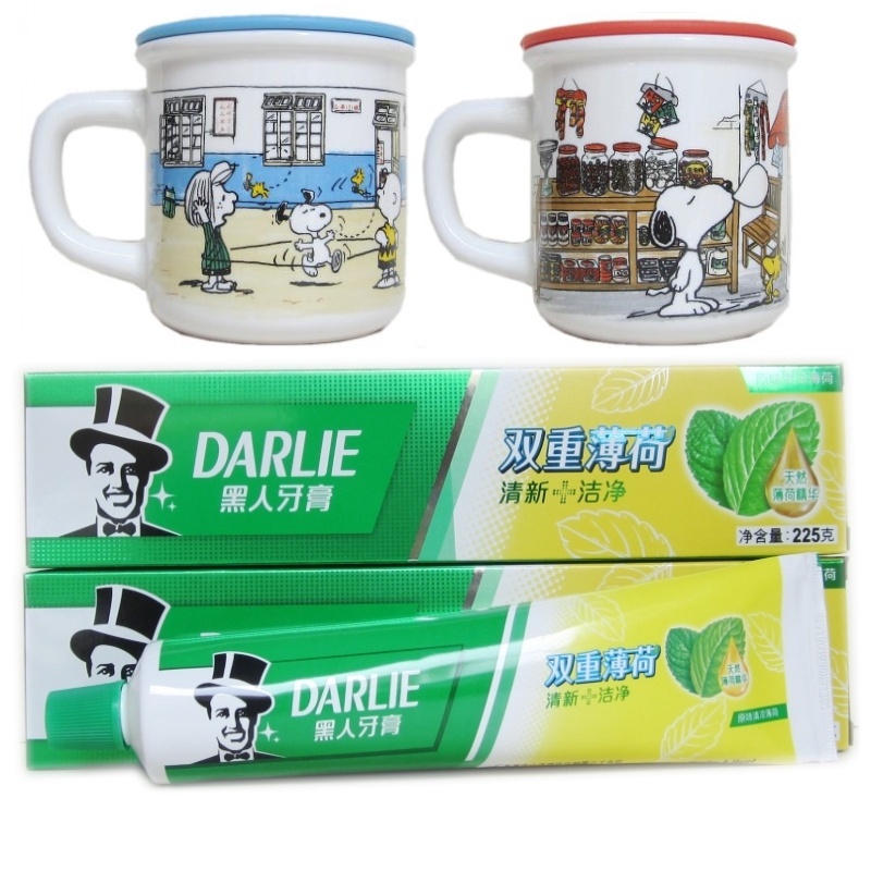 Darlie X Snoopy Double Action Toothpaste 225g [FREE Snoopy Ceramic Mug ...