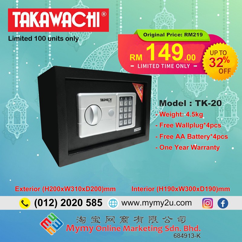 Takawachi TK-20 Home / Office Digital Safety Safe Box | Shopee Malaysia