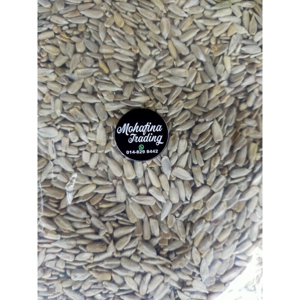 Isi Kuaci / Sunflower Seed Repack 500gram | Shopee Malaysia