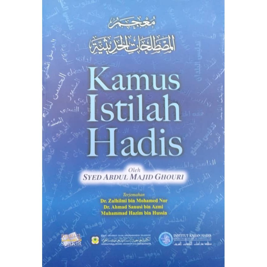 Kamus Istilah Hadis - Syed Abdul Majid Ghouri (Ready Stok) | Shopee ...