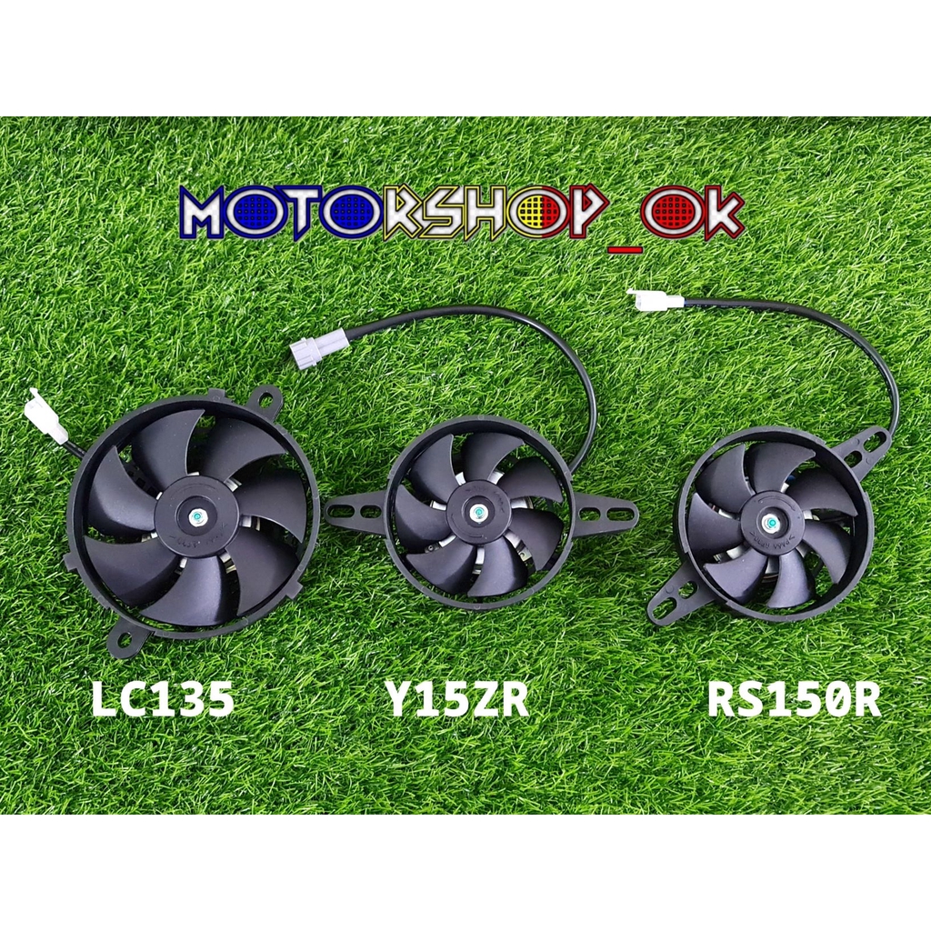 BIG FAN FANS KIPAS RADIATOR COOLANT THAILAND KIPAS Y15ZR Y15 Y15Z ...