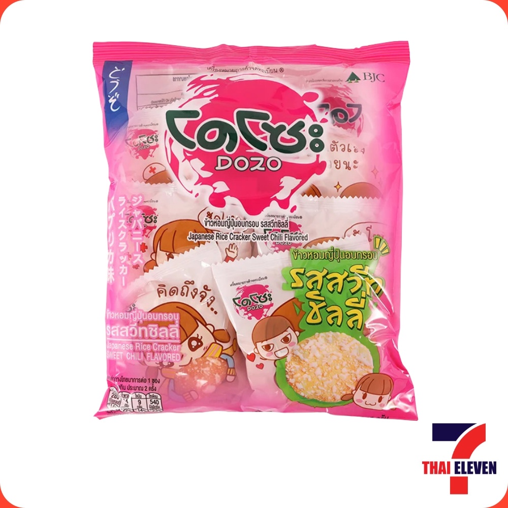 DOZO Japanese Rice Cracker Sweet Chilli Flavored 65g | Shopee Malaysia
