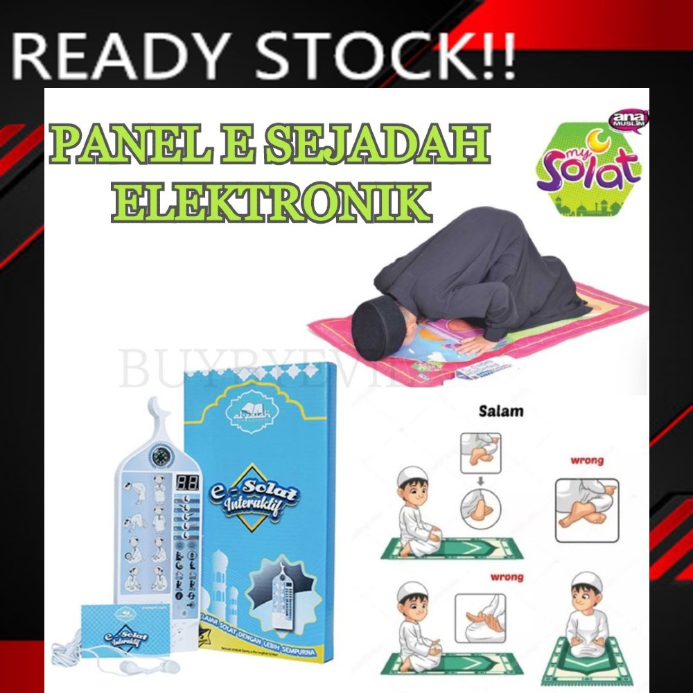 ~Ship From KL~ E-Panel Solat E-Sejadah / Mengaji Solat with Earphone E ...