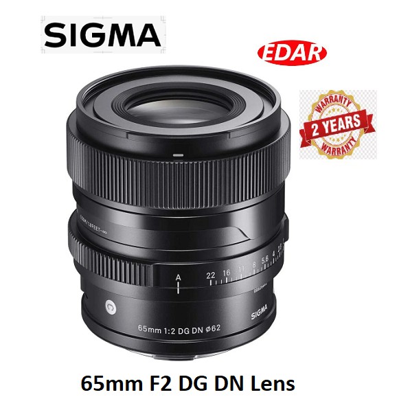 Sigma 65mm f/2 dg dn contemporary lens for sony e | BeeCost