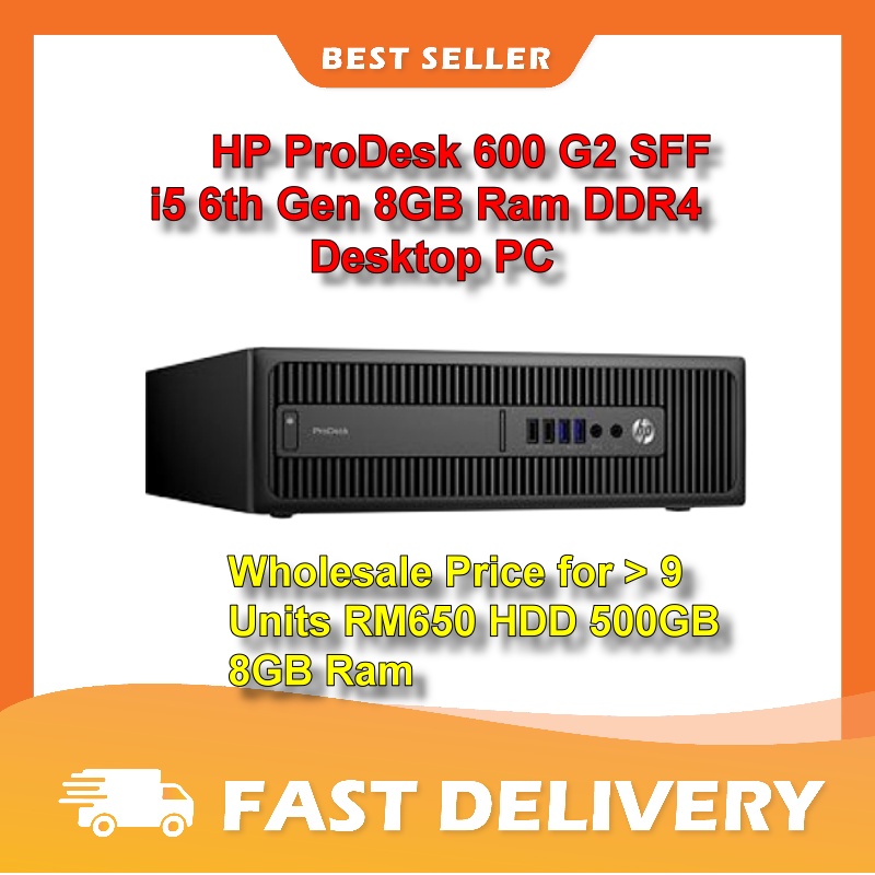 HP ProDesk 600 G2 Small Form Factor SFF i5 6th Gen 8GB Ram DDR4 ...