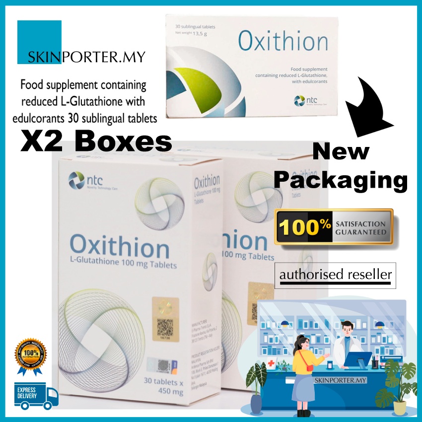 SKINPORTER (2 BOXES) READY STOCK Oxithion Supplement Halal & Medical ...