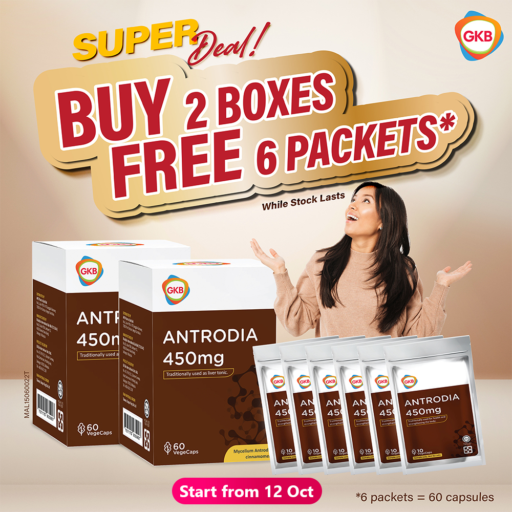 Alpro Pharmacy Official Store Online, December 2022 | Shopee Malaysia