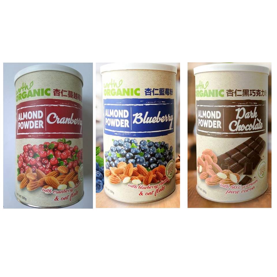 Earth Organic Almond Powder (Blueberry, Cranberry, Dark Chocolate ...