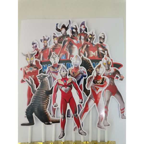 Cake Topper (ULTRAMAN theme) | Shopee Malaysia