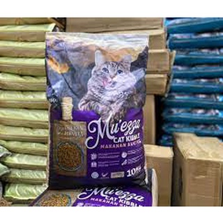 Muezza Premium Dry Cat Food 10kg Original Packing | Shopee Malaysia