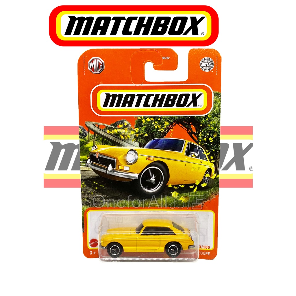Matchbox 1971 MGB GT COUPE Yellow 1/64 Diecast Car [7cm x 2.5cm x 2cm ...