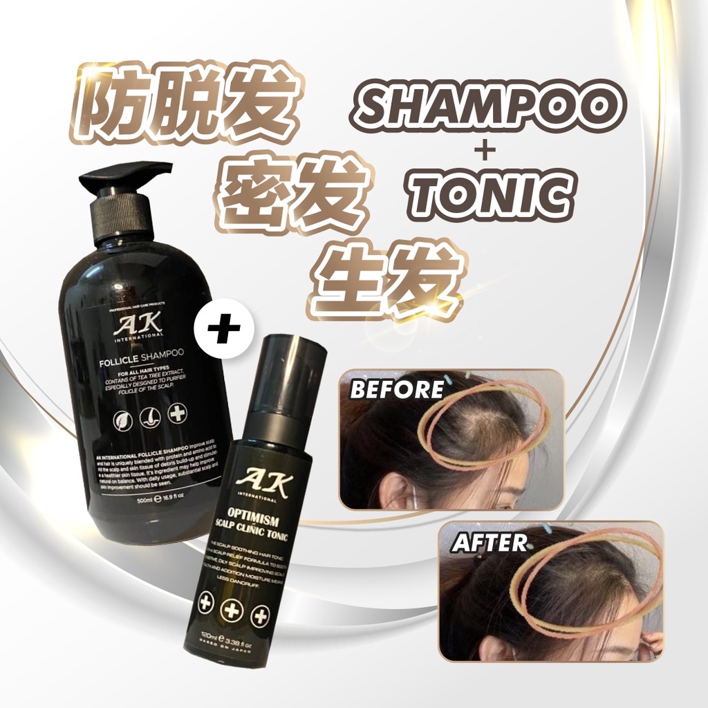 AK Scalp Clinic Tonic 120ml 防脱生发去头皮屑洗发水配套 shampoo hair treatment hair ...