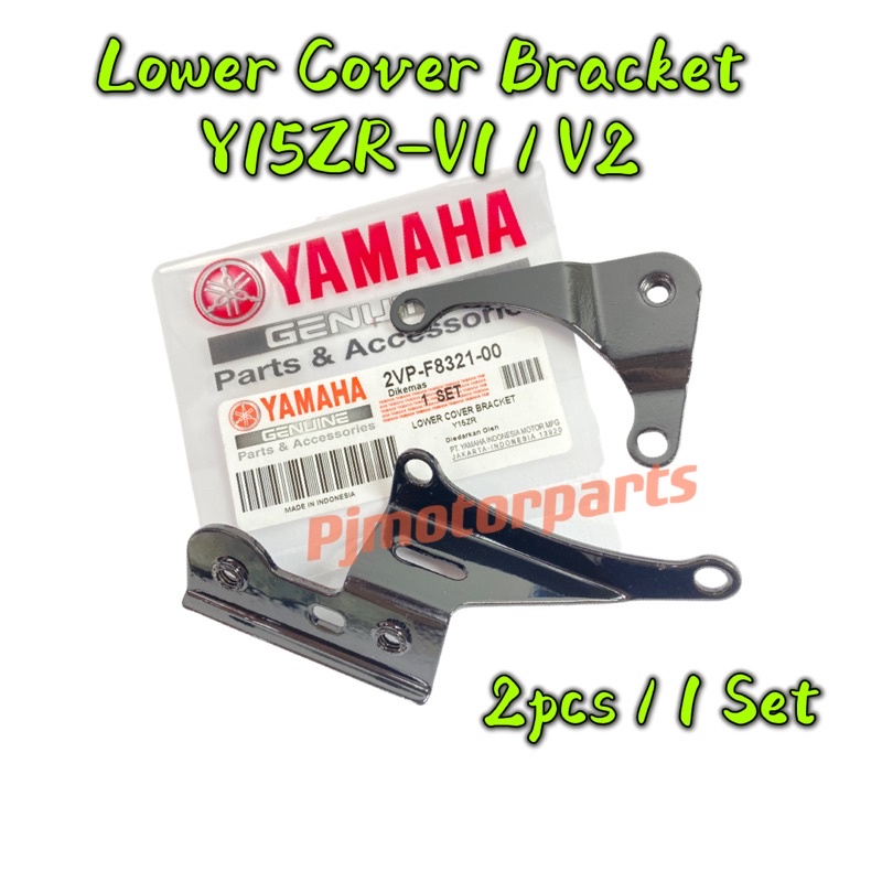Yamaha Y15 Y15ZR V1 V2 (2pcs / 1 Set) Lower Cover Bracket/ Leg Shield ...