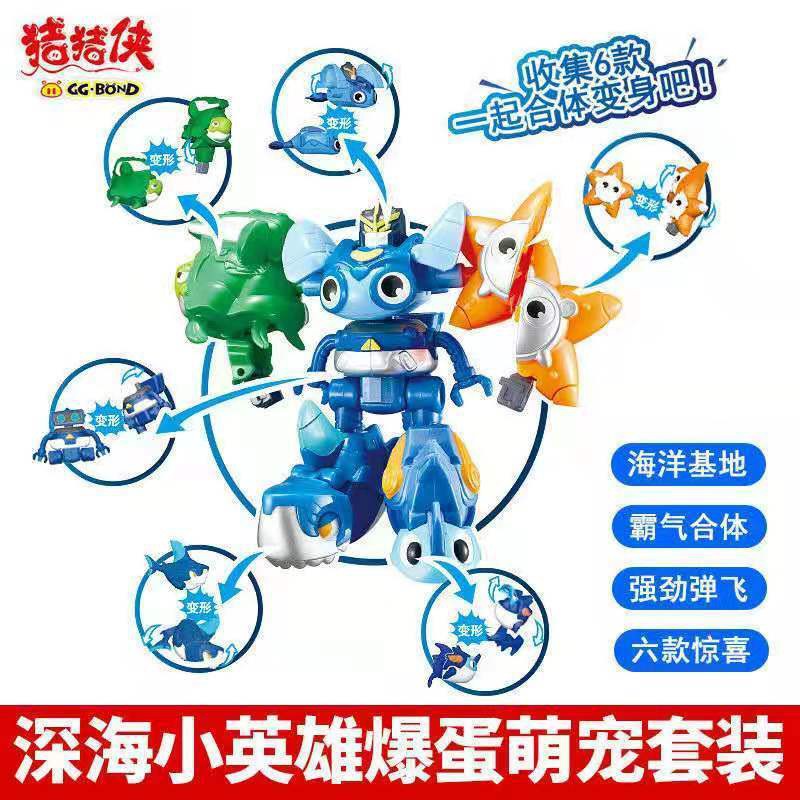 Transformers studio series transformers robot toy transformers ...