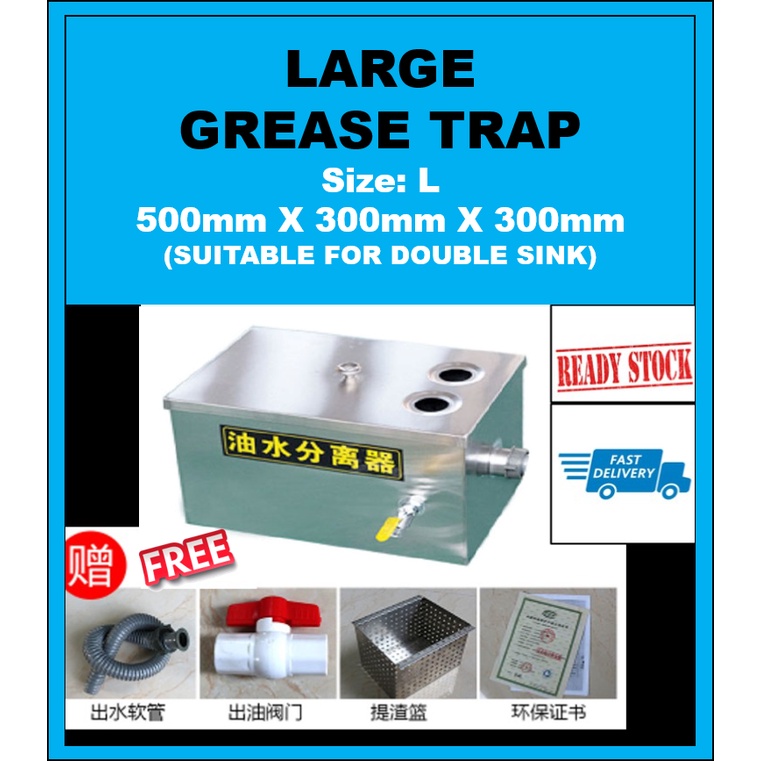 L SIZE GREASE TRAP / PERANGKAP MINYAK / OIL TRAP FOR RESTAURANT KITCHEN ...