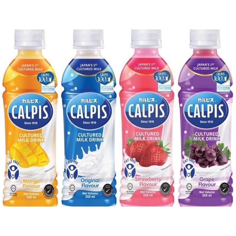 calpis Cultured Milk Drinks Asli / Mangga / Anggur 350ml | Shopee Malaysia