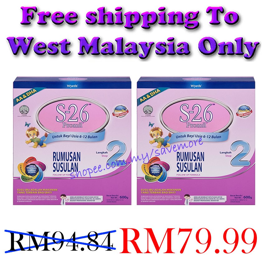 2x Wyeth S26 Promil step 2 (600g) | Shopee Malaysia